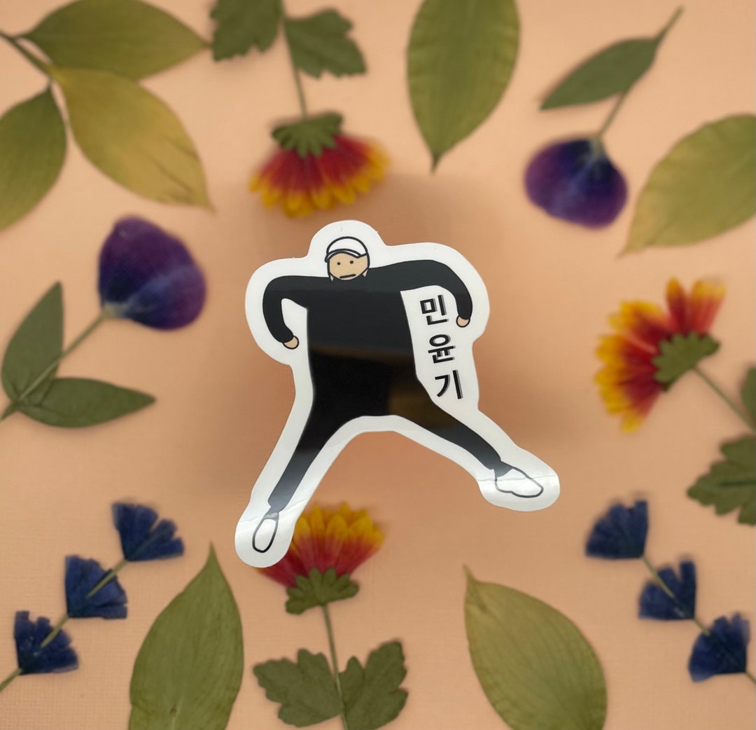 Dance Practice Min Yoongi/suga Meme Sticker - Etsy