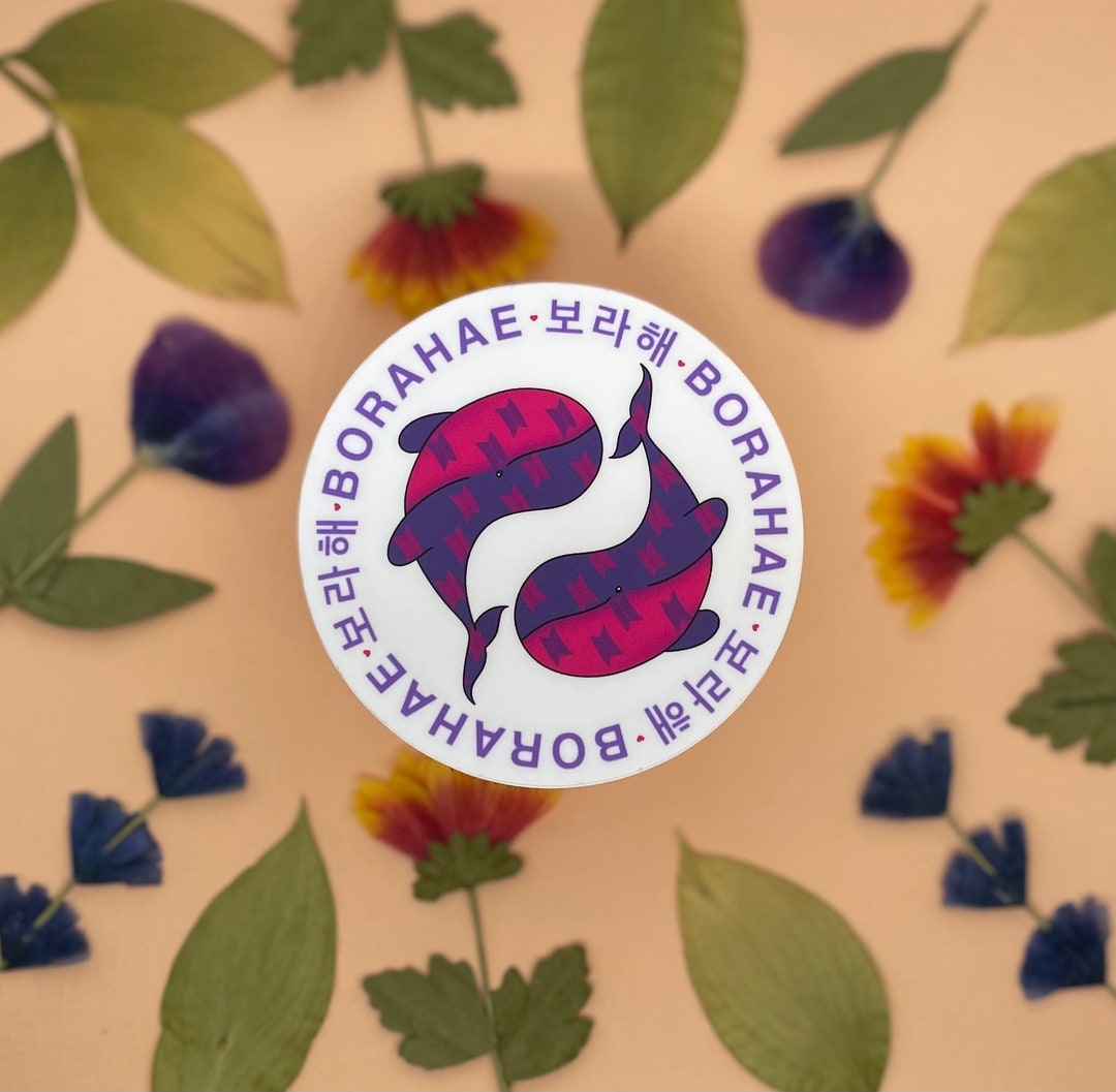 BTS Borahae Whale Sticker - Etsy