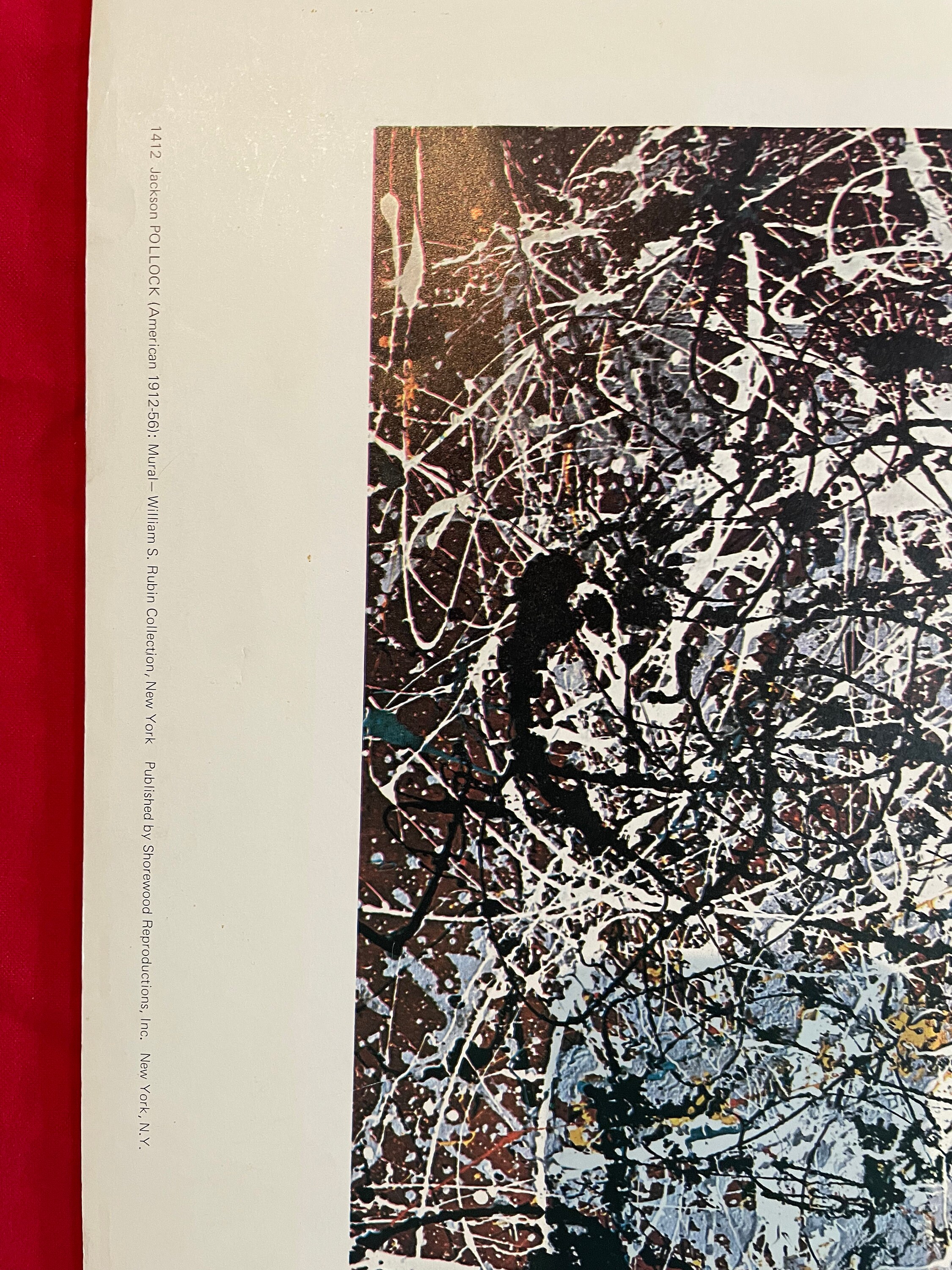 Jackson Pollock mural Vintage Lithograph by Shorewood Reproductions - Etsy
