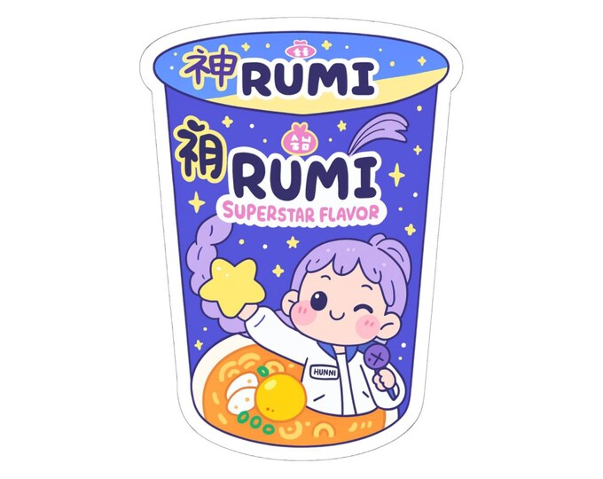 Kawaii Rumi Ramen Sticker | Kpop Demon Hunters Fanart | Kiss-cut Vinyl ...
