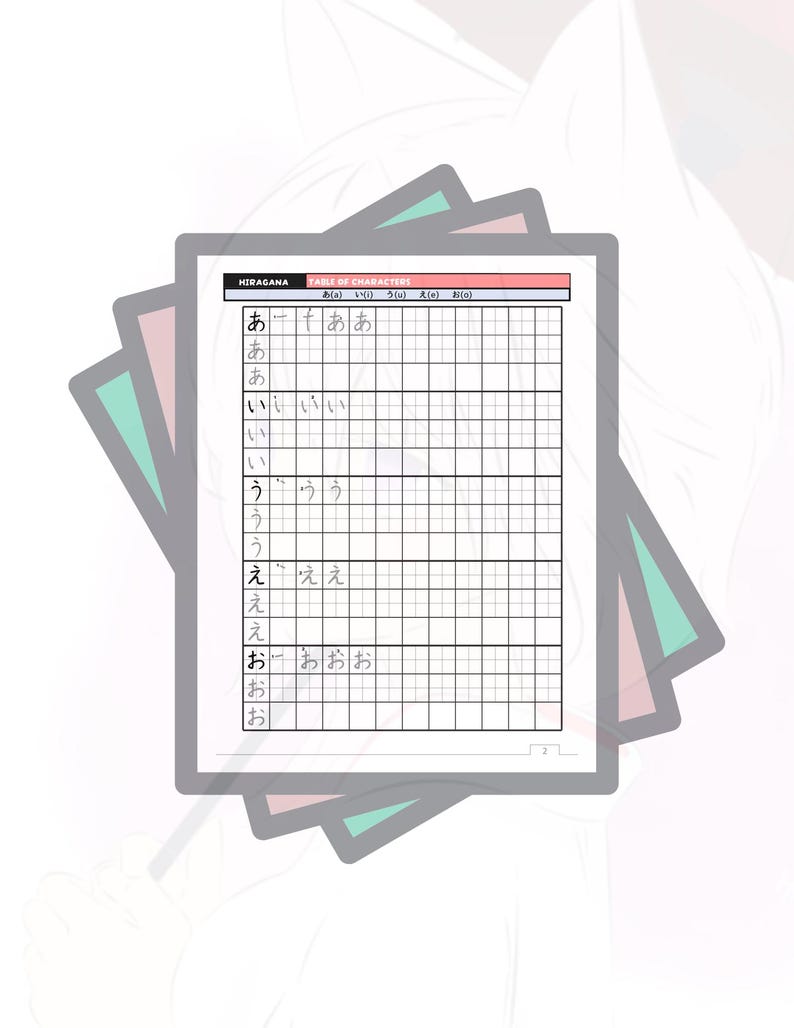 Hiragana Practice Sheet, Japanese Letters Practice, Hiragana Learning ...