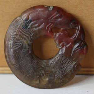 Chinese Red Hardstone Bi Disc Pendant, Chinese Antique, Chinese ...