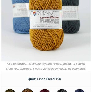 Lace Knit Summer Set Shirt and Short for Men, Hand Knit Holes Men Linen ...