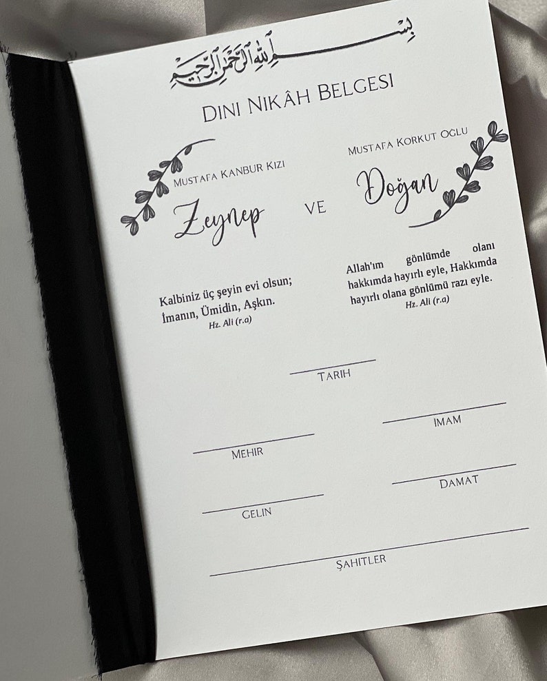 Dini Nikah Belgesi/islamic Marriage Certificate DIN A5 - Etsy