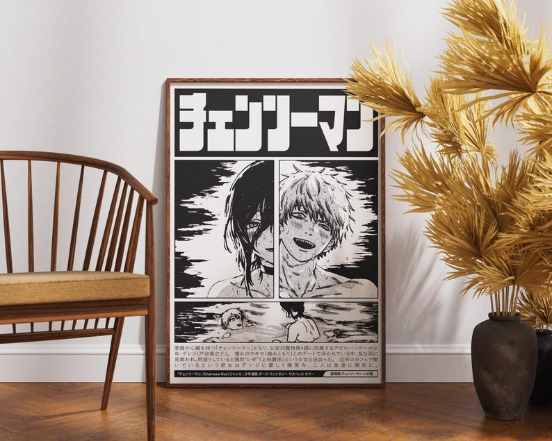 Chainsaw Man Reze Anime Poster: Minimalist Manga Panel Wall Art Prints ...
