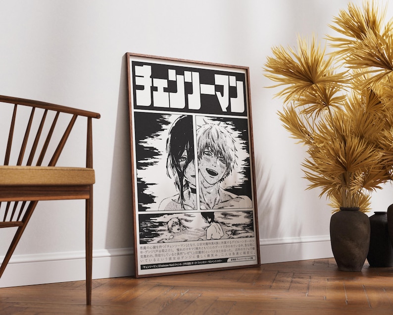 Chainsaw Man Reze Anime Poster: Minimalist Manga Panel Wall Art Prints ...