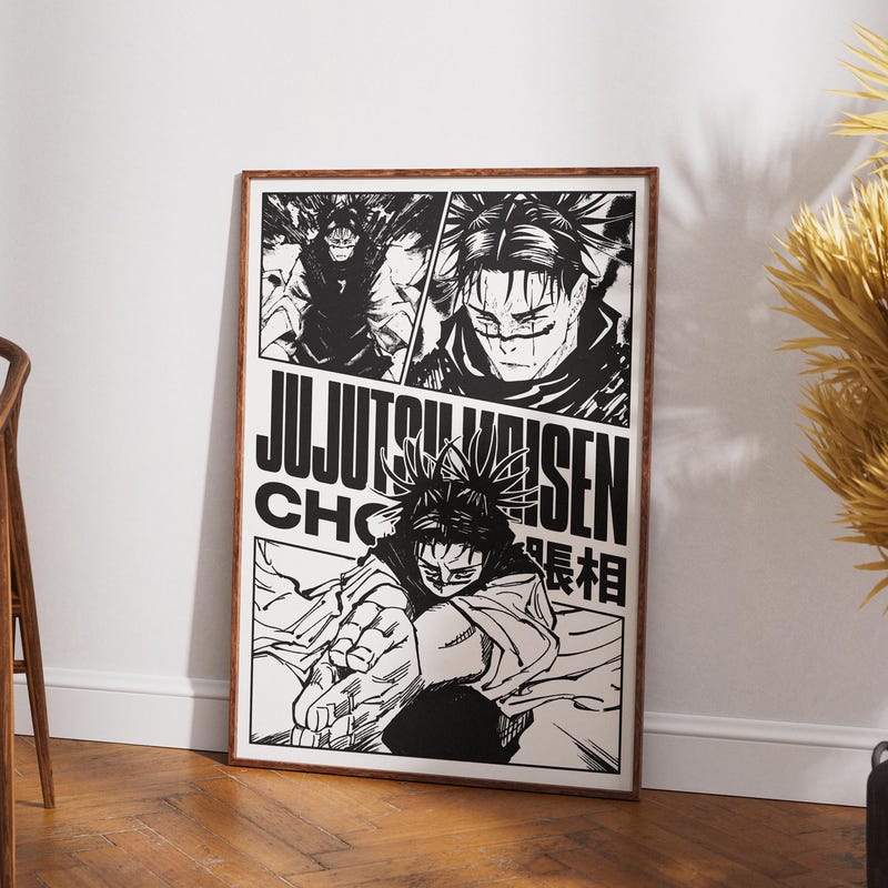 Jjk Manga Panel Print - Etsy