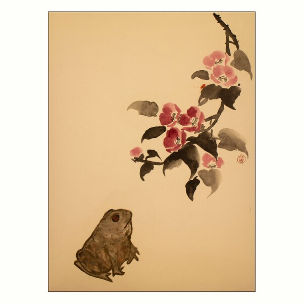 Chinese Frog - Etsy