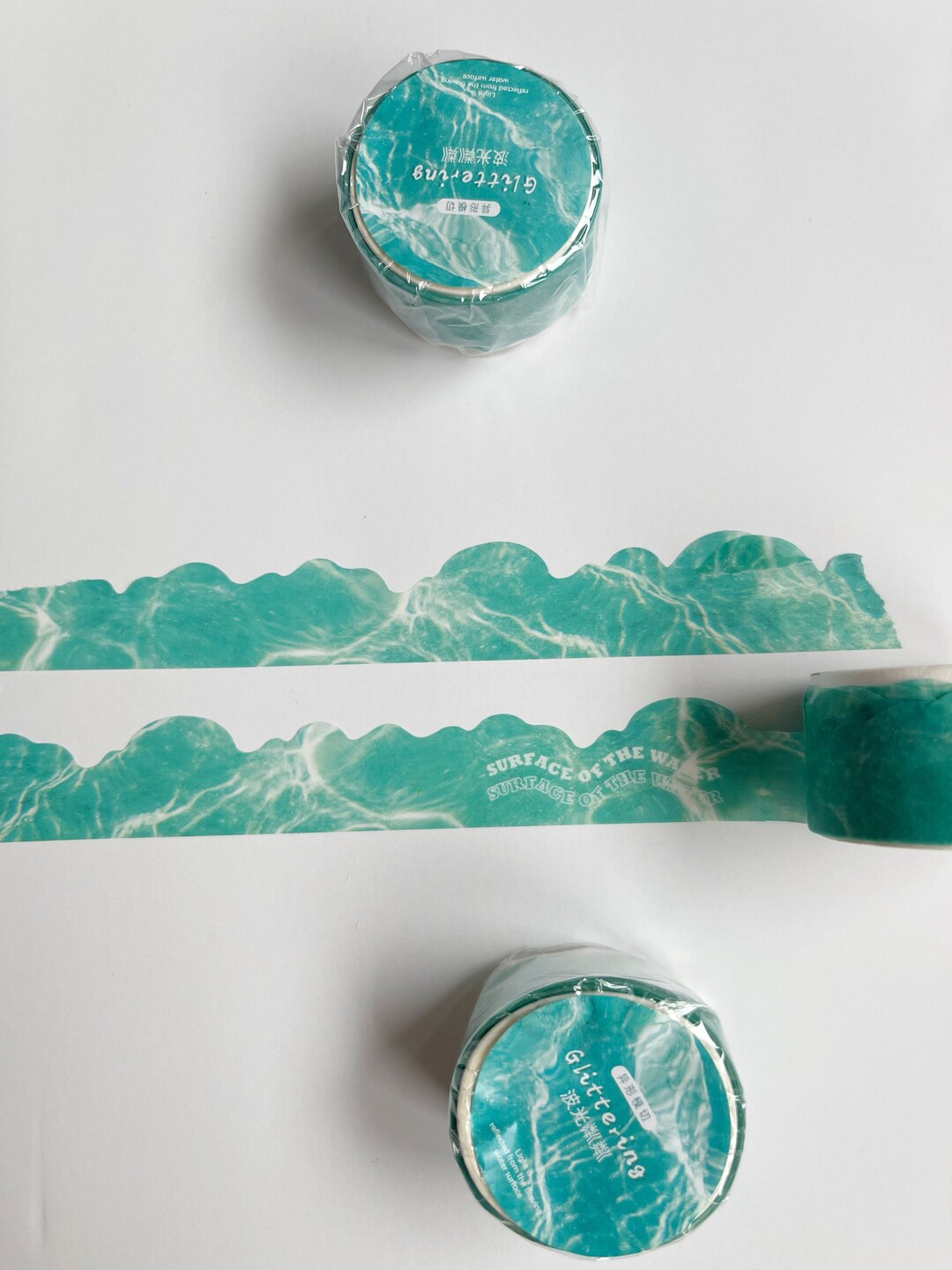 Pool Water Washi Tape - Etsy