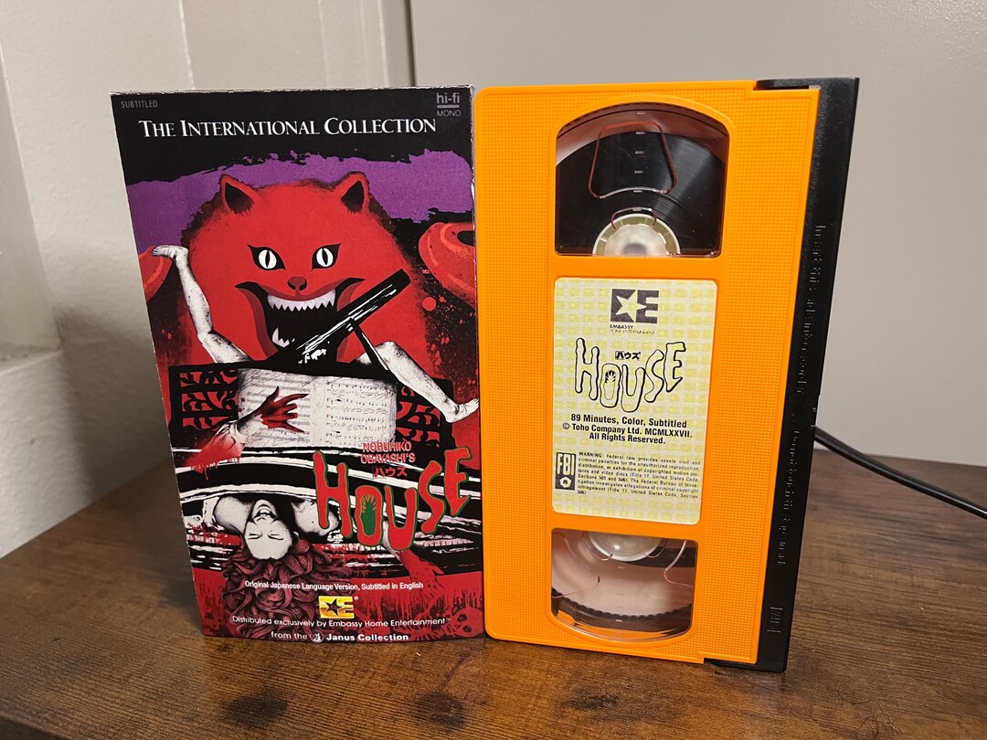 House (1977) Custom VHS - Etsy