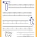 Pre-school Alphabet 26 Page Printable - Etsy
