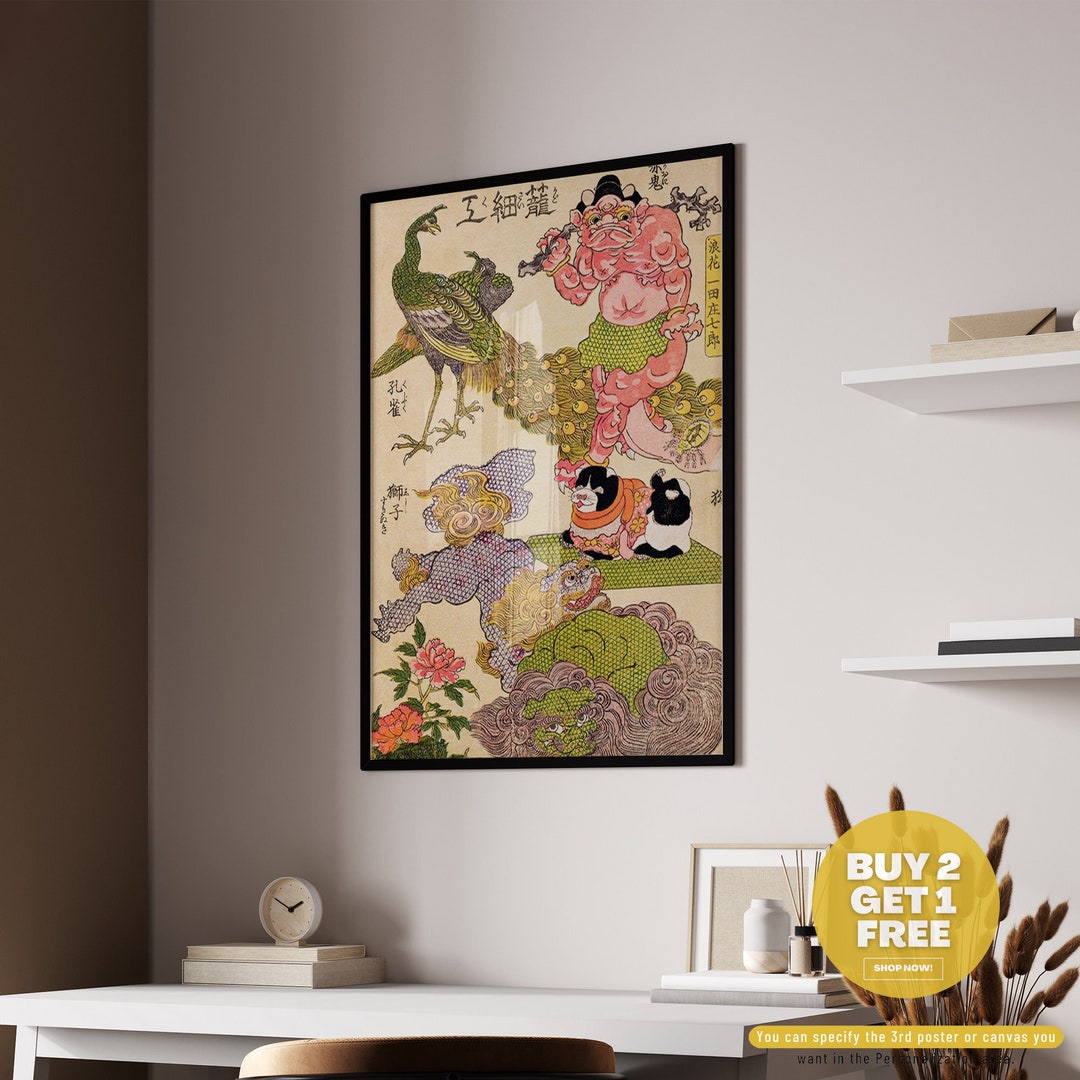 Dragon, Peacock, and Demon Japanese Block Print, Japanese Art Print ...