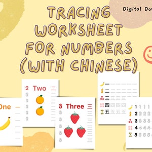 Printable Tracing Worksheet for Number With Chinese, Number 1-10 ...
