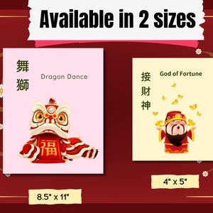 Chinese New Year Flash Cards Printable, Educational Cards, Editable ...