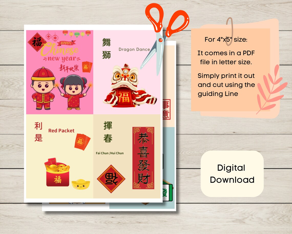 Chinese New Year Flash Cards Printable, Educational Cards, Editable ...