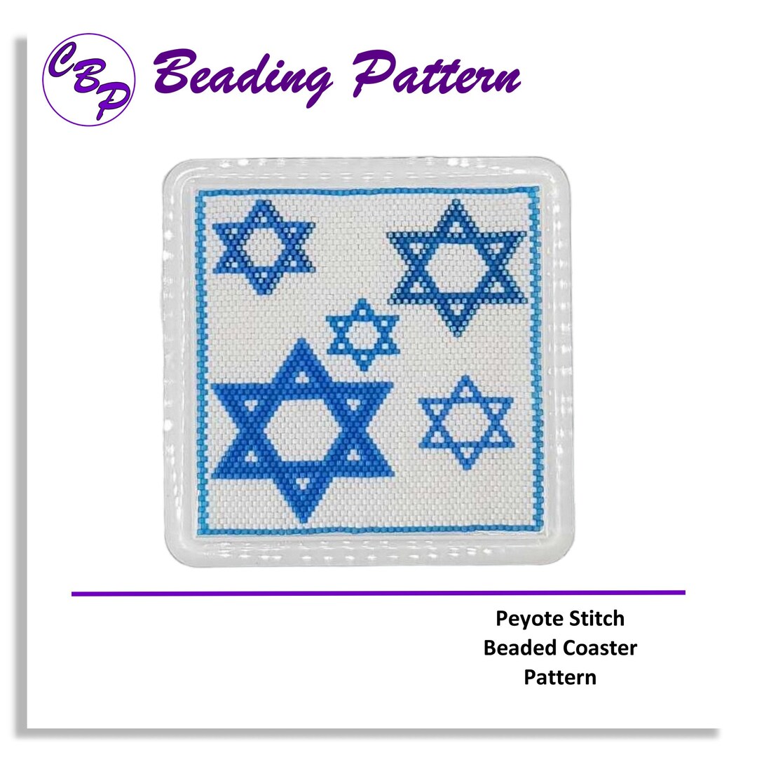 Star of David Coaster - Etsy