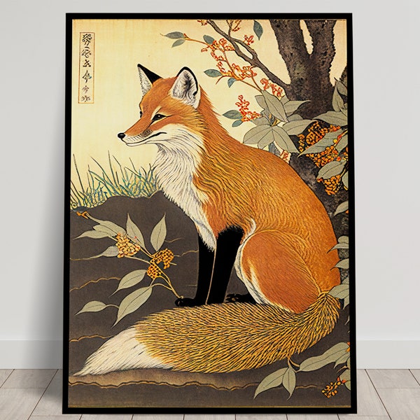 Japanese Foxes - Etsy