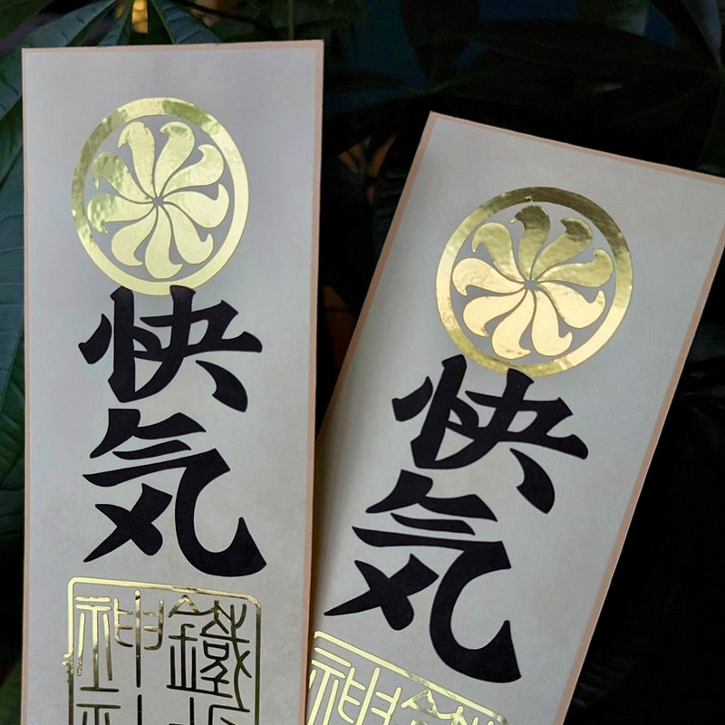 Juno Cosplay Overwatch - Etsy