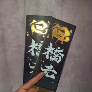 Overwatch Kiriko Ofuda pair hashimoto Kiriko Ofuda Available - Etsy