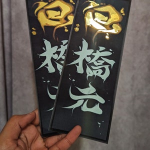 Overwatch Kiriko Hashimoto Ofuda - Etsy