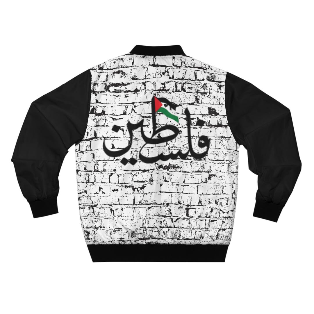 Palestine Urban Graffiti Bomber Jacket for Men, Street Art Design, Hip-hop Outerwear, Cool ...