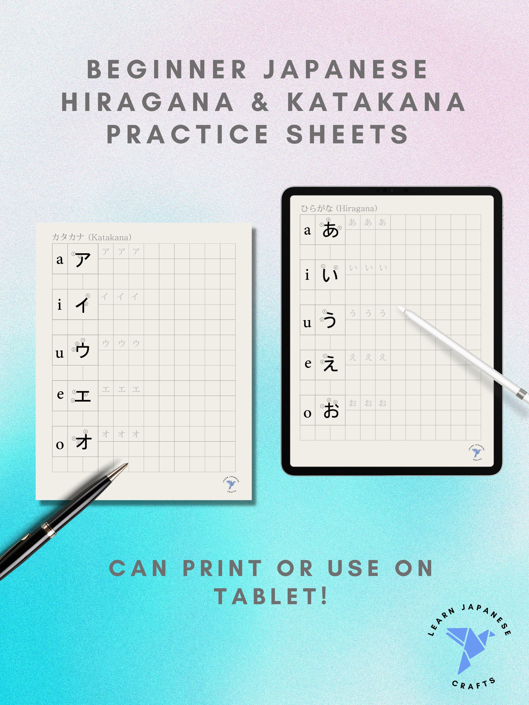Beginner Japanese Hiragana and Katakana Practice Sheets - Printable PDF ...