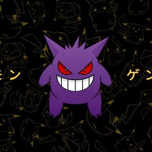 Gengar Desk Mat Gaming Mousepad Keyboard Play Mat Non-slip Base 31.5 11 ...