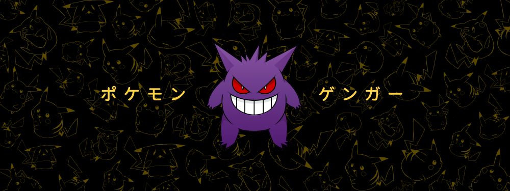 Gengar Desk Mat Gaming Mousepad Keyboard Play Mat Non-slip Base 31.5 11 ...