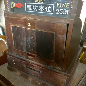 Very Rare - Antique Japanese Wooden Cash Register Made in Tokyo (MOTTO ...