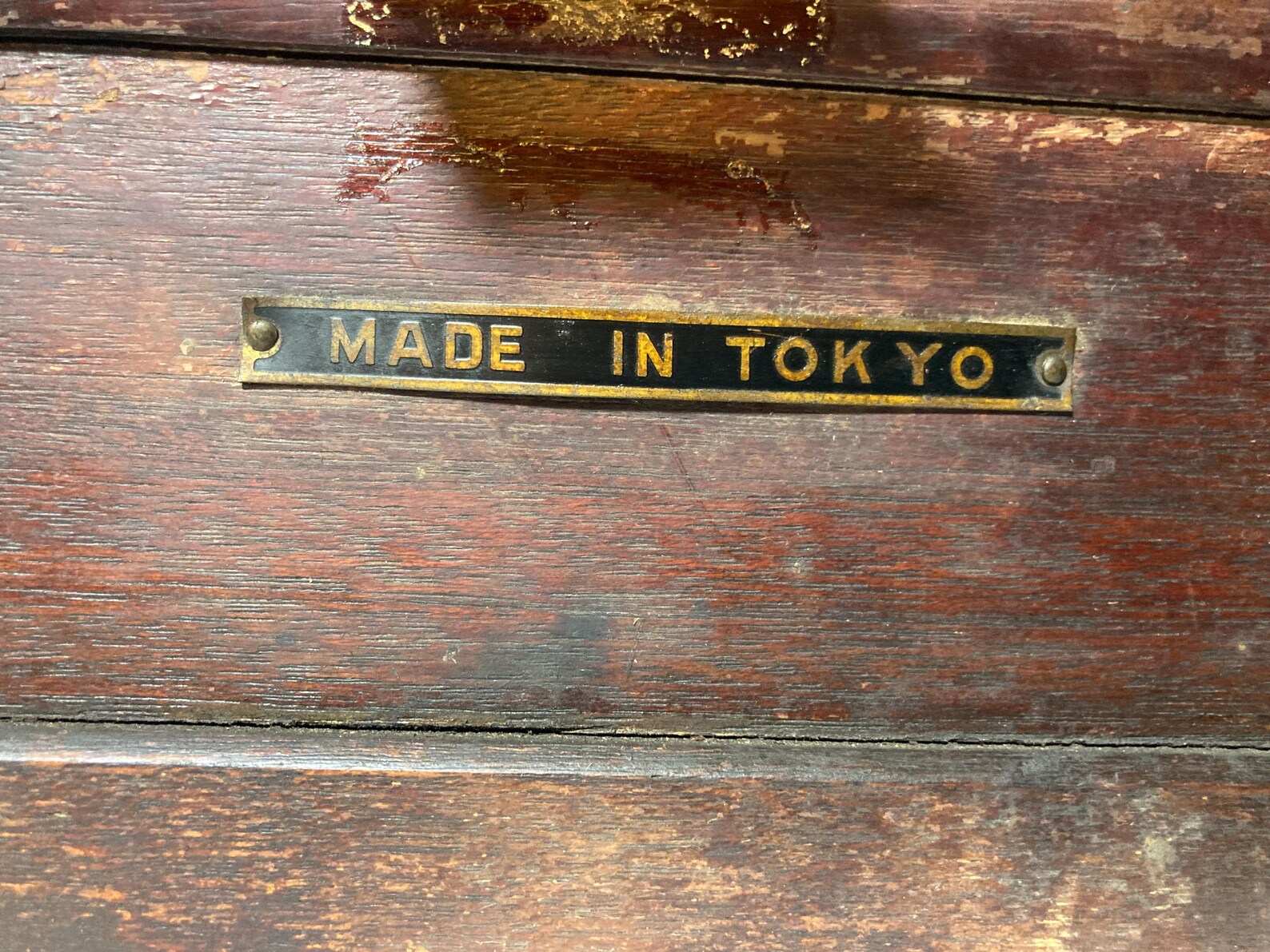 Very Rare - Antique Japanese Wooden Cash Register Made in Tokyo (MOTTO ...