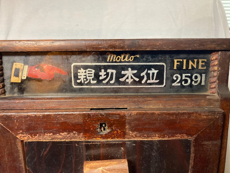Very Rare - Antique Japanese Wooden Cash Register Made in Tokyo (MOTTO ...