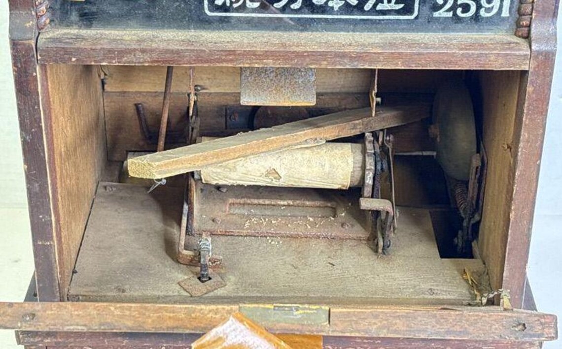 Very Rare - Antique Japanese Wooden Cash Register Made in Tokyo (MOTTO ...
