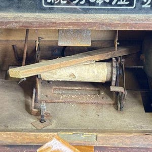 Very Rare - Antique Japanese Wooden Cash Register Made in Tokyo (MOTTO ...