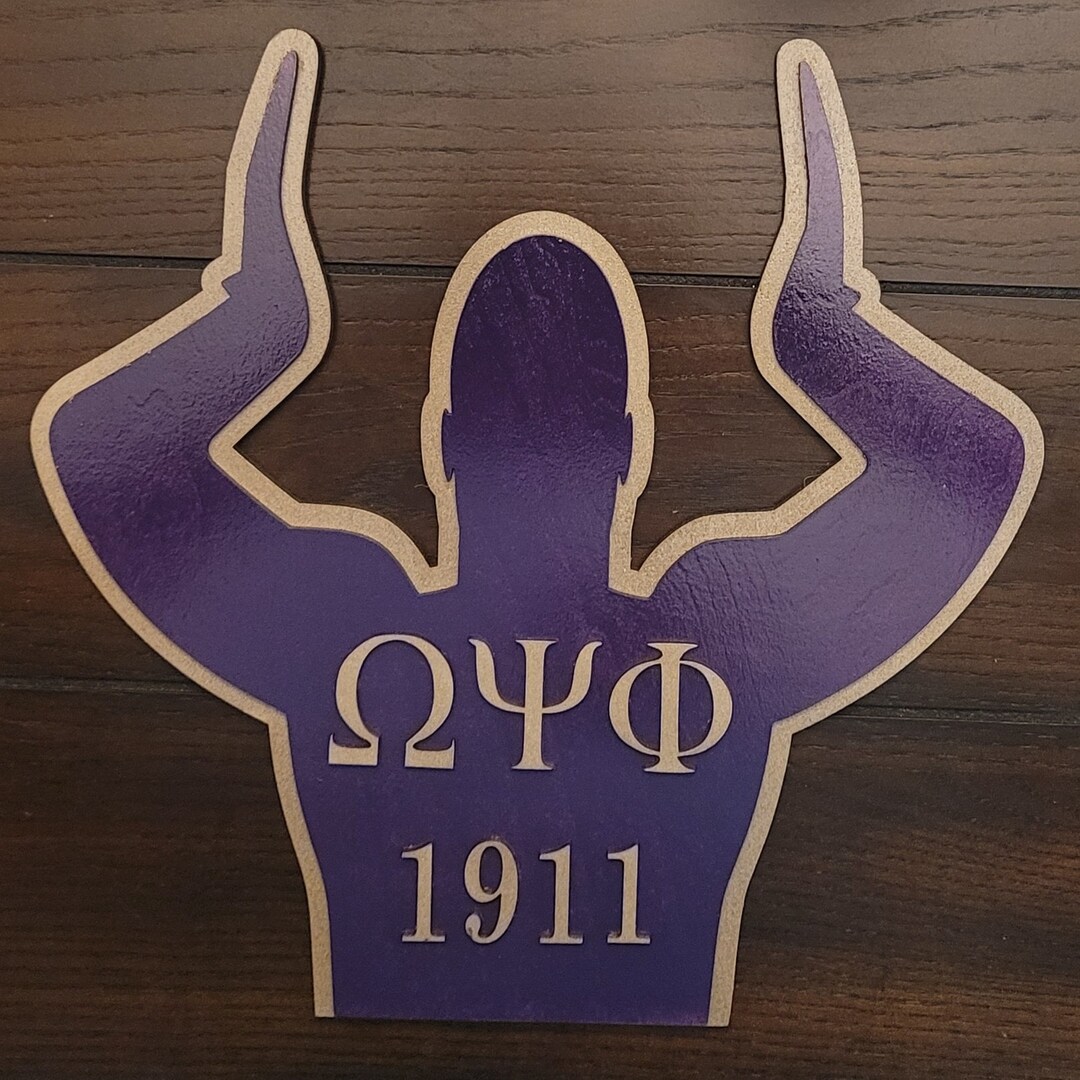 Omega Psi Phi 'dem Hooks' Wall Art - Etsy
