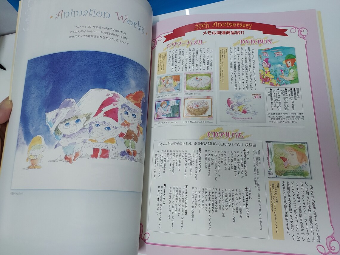 Little Memole (toei Animation) Illustration Art Book and Soundtrack - Etsy