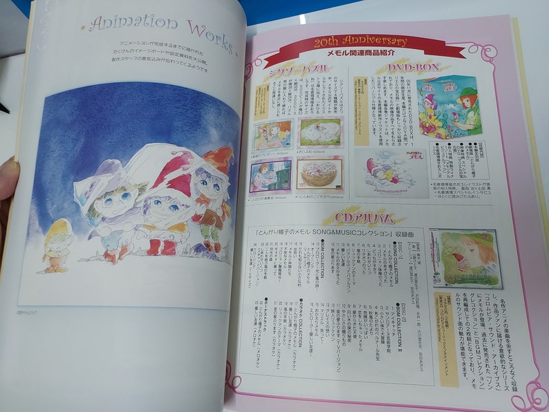 Little Memole (toei Animation) Illustration Art Book and Soundtrack - Etsy
