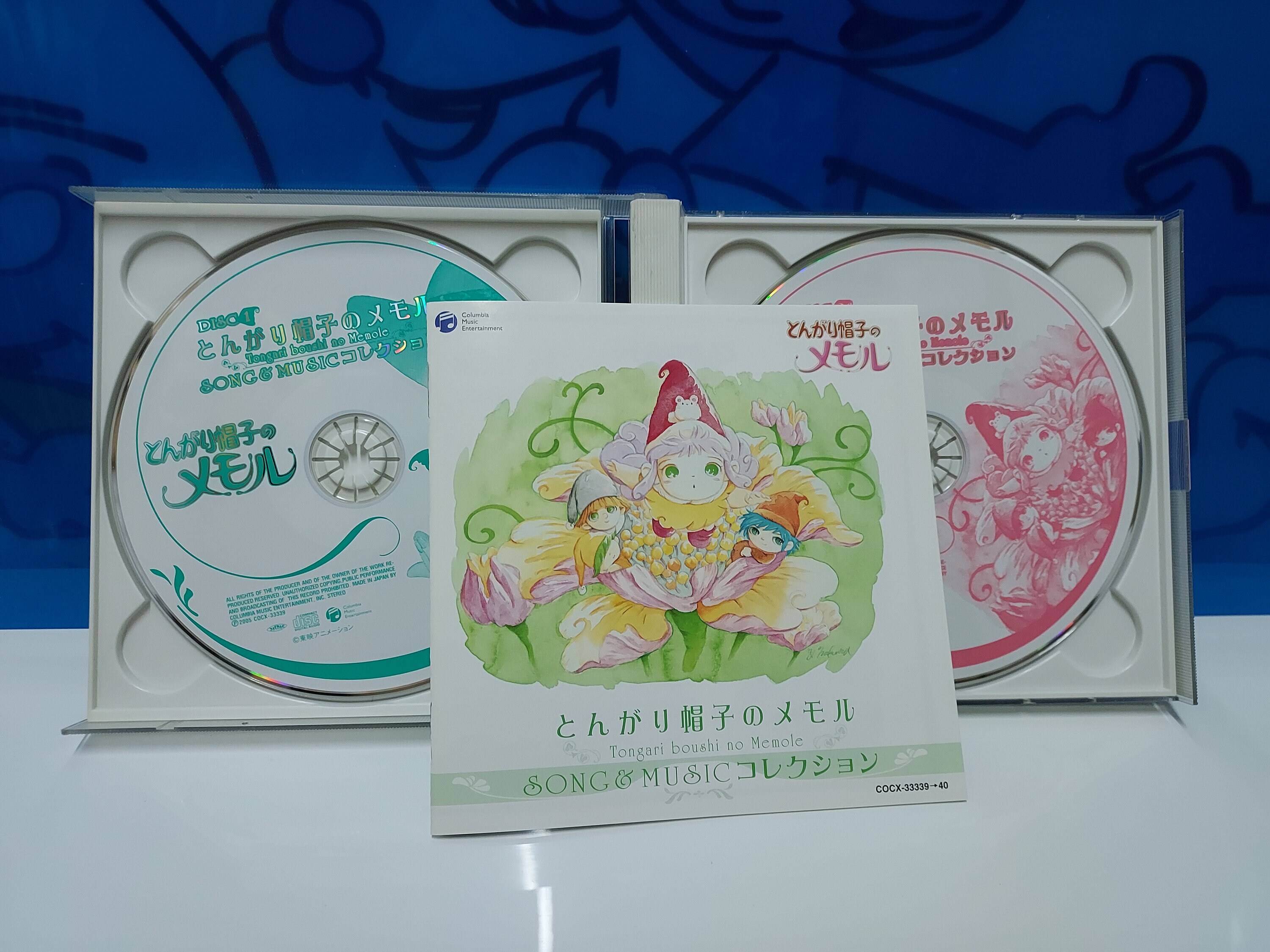Little Memole (toei Animation) Illustration Art Book and Soundtrack - Etsy