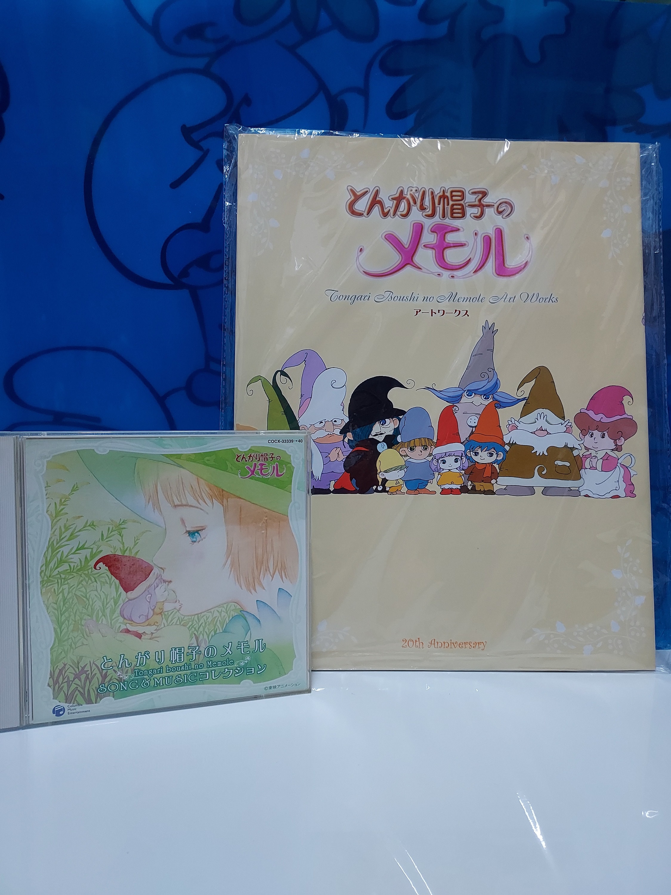 Little Memole (toei Animation) Illustration Art Book and Soundtrack - Etsy