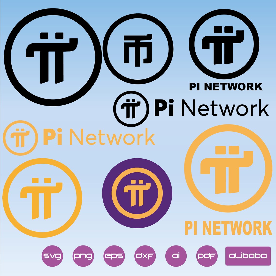 Pi Network SVG, Pi Coin SVG and PNG - Etsy