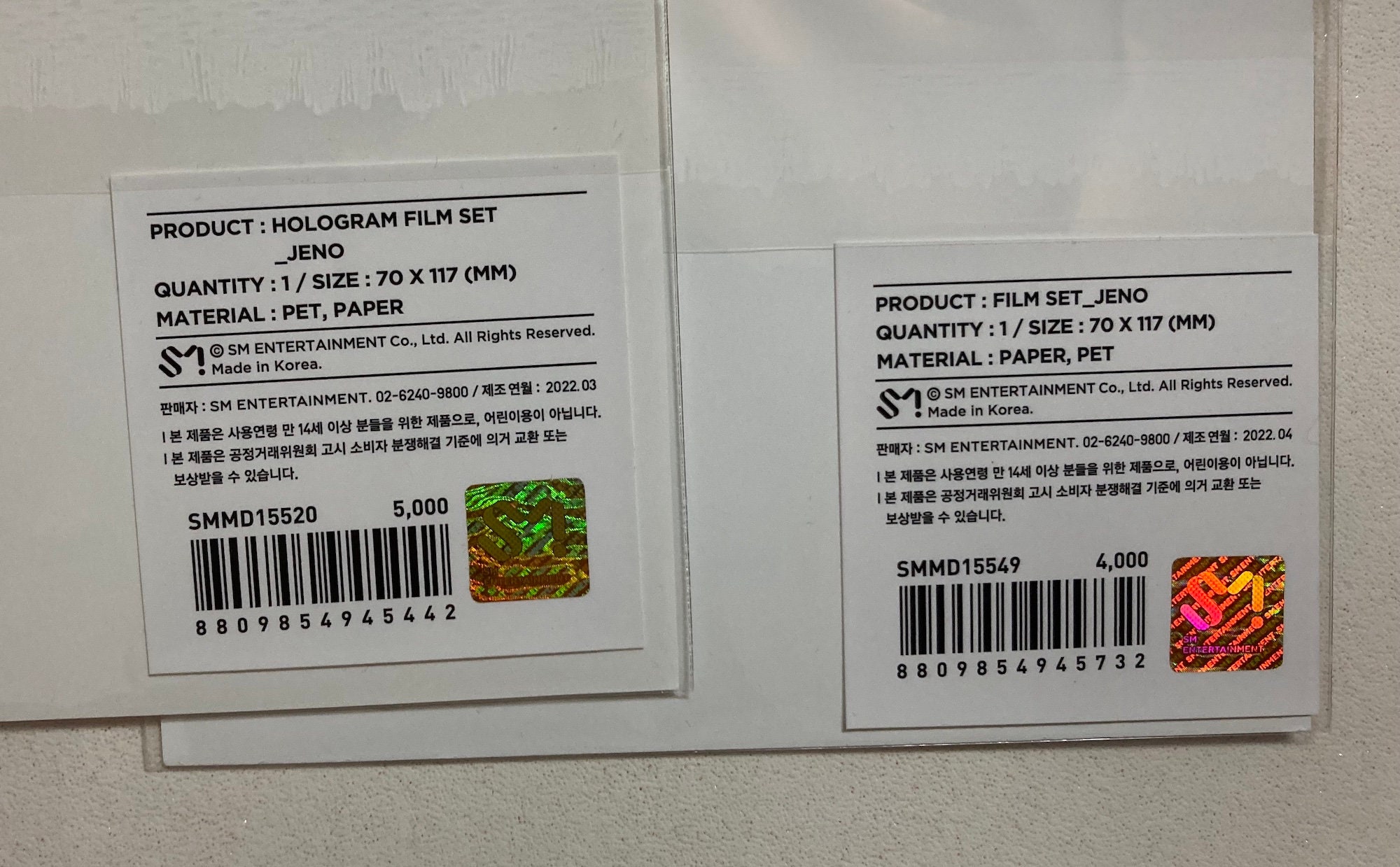 NCT Dream Official Merchandise NCT MD - Etsy