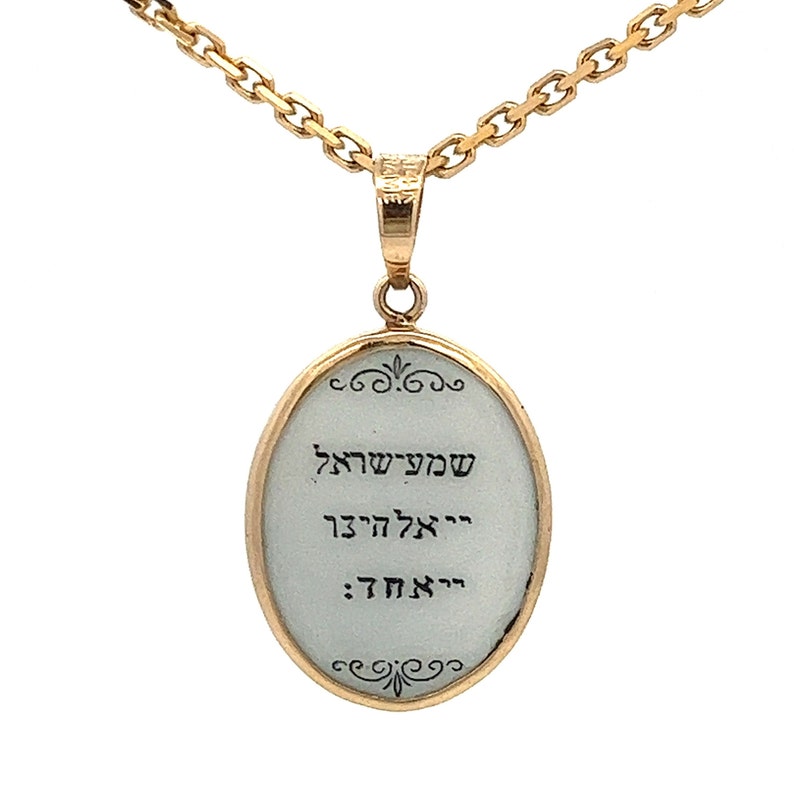 Vintage Moses and the Ten Commandments Small Pendant Charm - Etsy