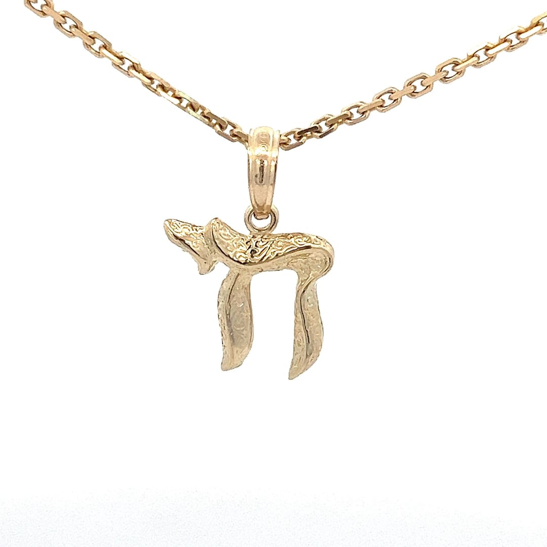 Small Chai Symbol 14k Yellow Gold Pendant Charm life Hebrew Pendant ...