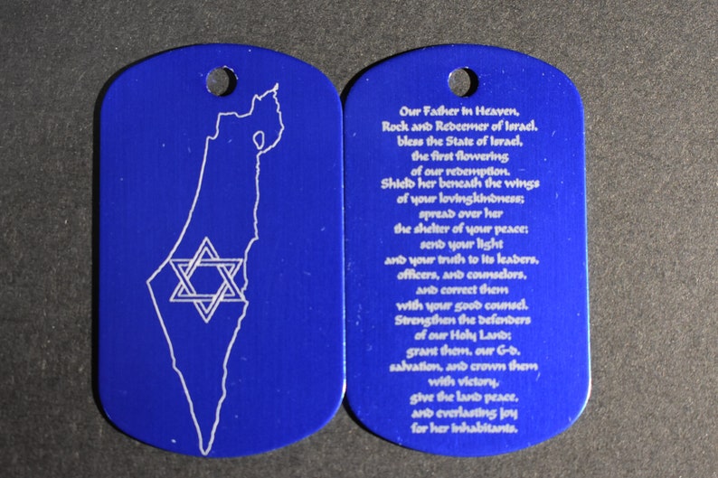 Prayer for Israel Dog Tag With Map of Israel Hebrew English 7 Styles - Etsy