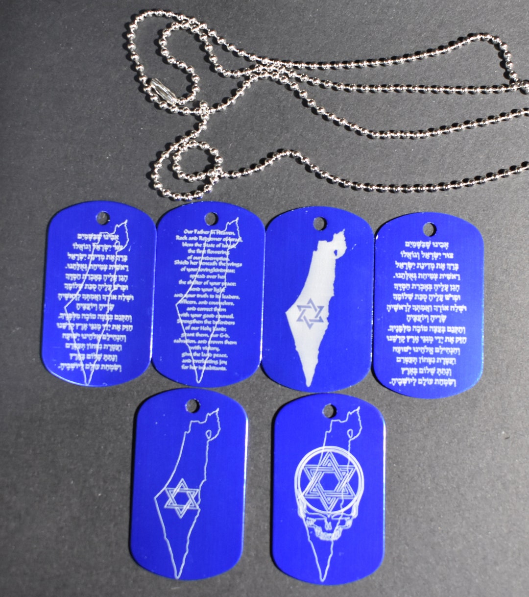 Prayer for Israel Dog Tag With Map of Israel Hebrew English 7 Styles - Etsy