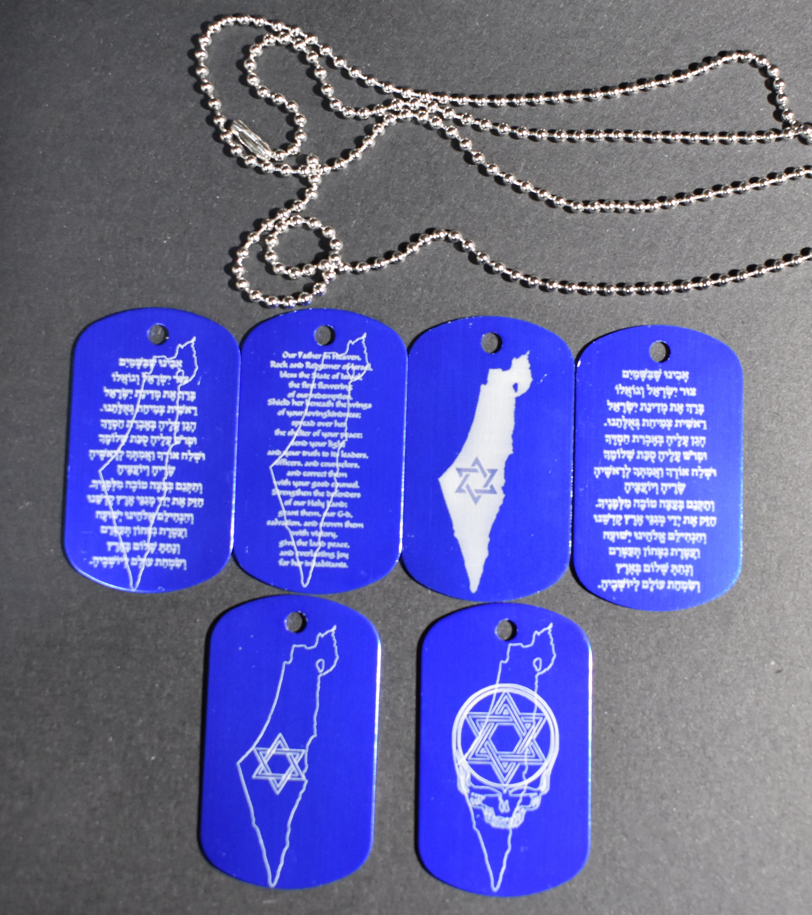 Prayer for Israel Dog Tag With Map of Israel Hebrew English 7 Styles - Etsy