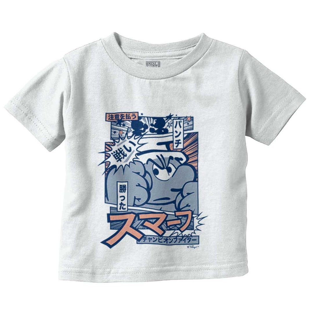 Angry Smurf Grumpy Mood Cartoon Manga Mashup Toddler Boy Girl Youth T ...