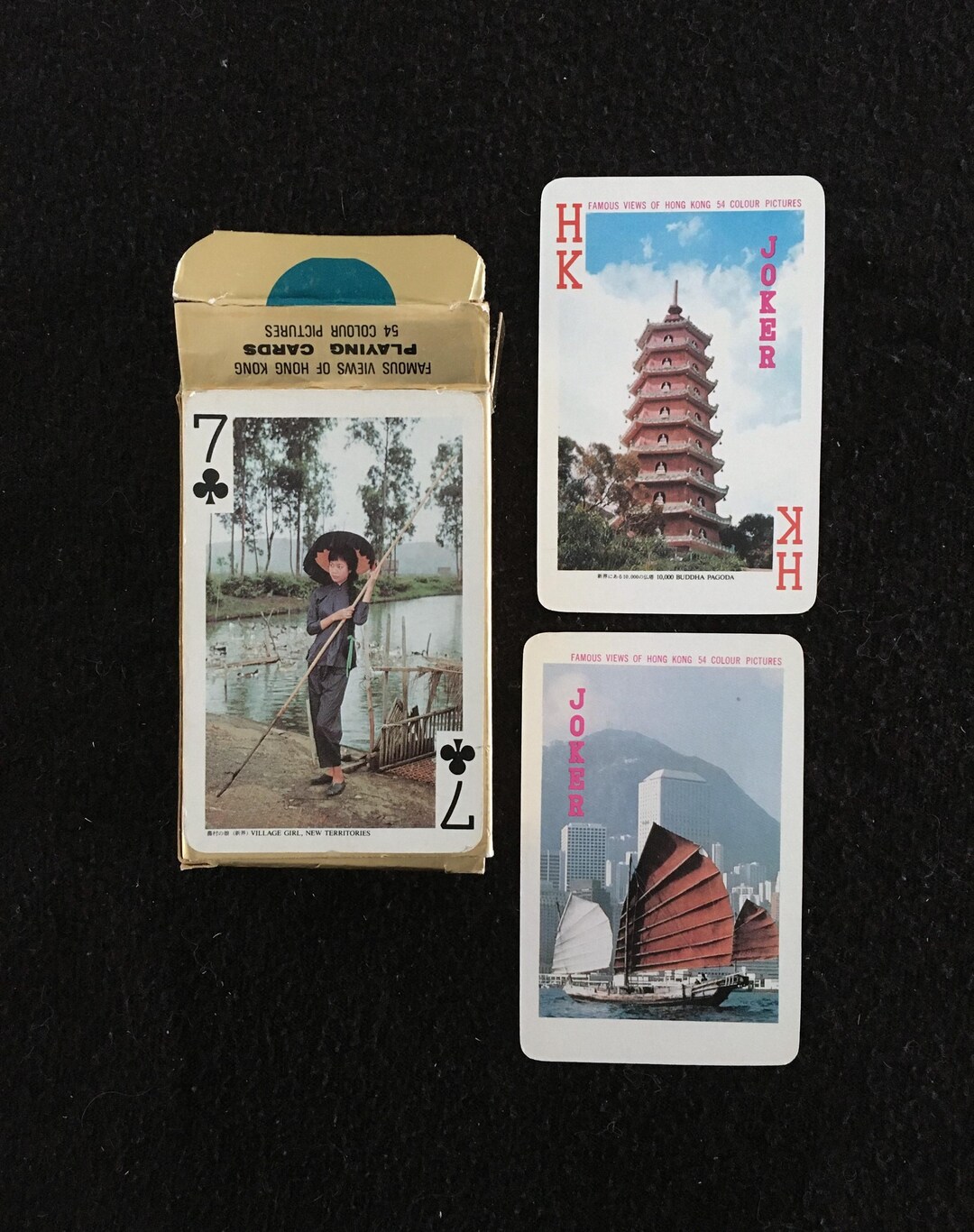 Vintage Card Deck Views of Hong Kong Photographic Playing Cards ...