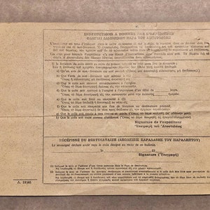 Authentic Vintage Ephemera Envelopes & Worldwide Stamps, SIPEX Souvenir ...