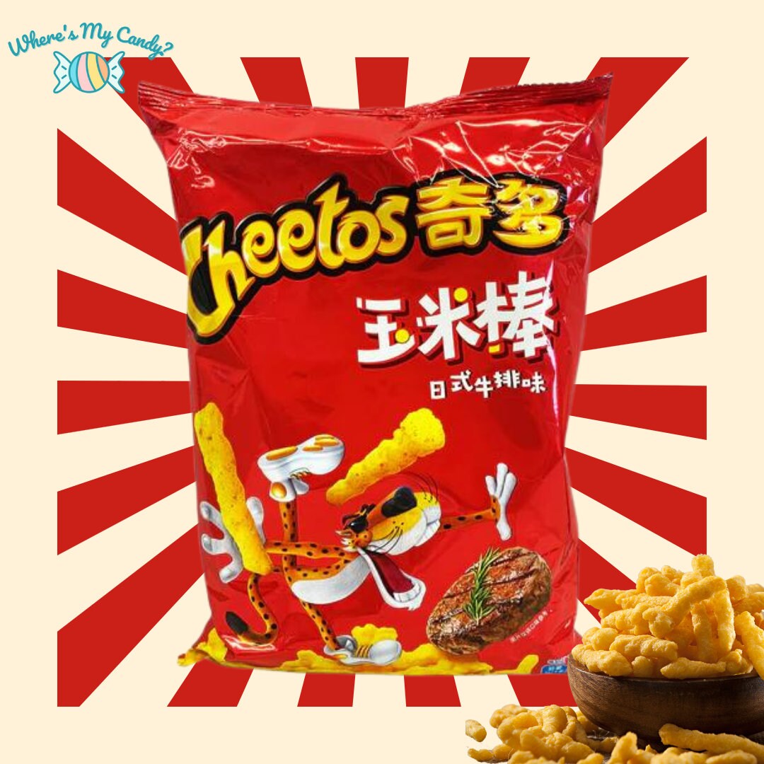 EXOTIC Cheetos Steak Flavor , Chips , China , LIMITED EDITION , Rare ...