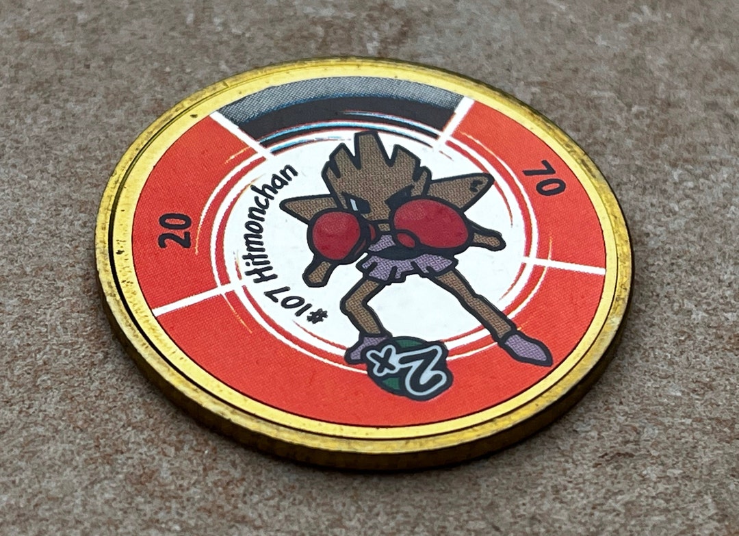 Vintage 1999 Hasbro Pokemon Battle Coin 107 Hitmonchan - Etsy